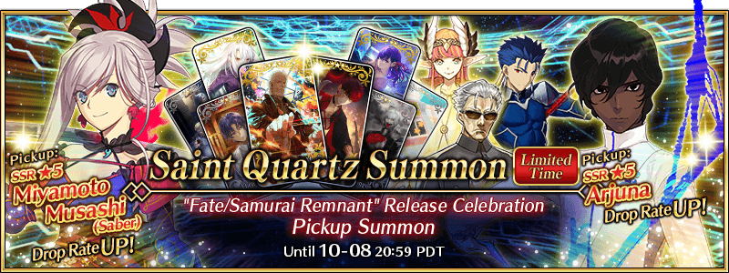 Fate/Samurai Remnant Release Celebration Campaign | Fate Grand Order Wiki - GamePress